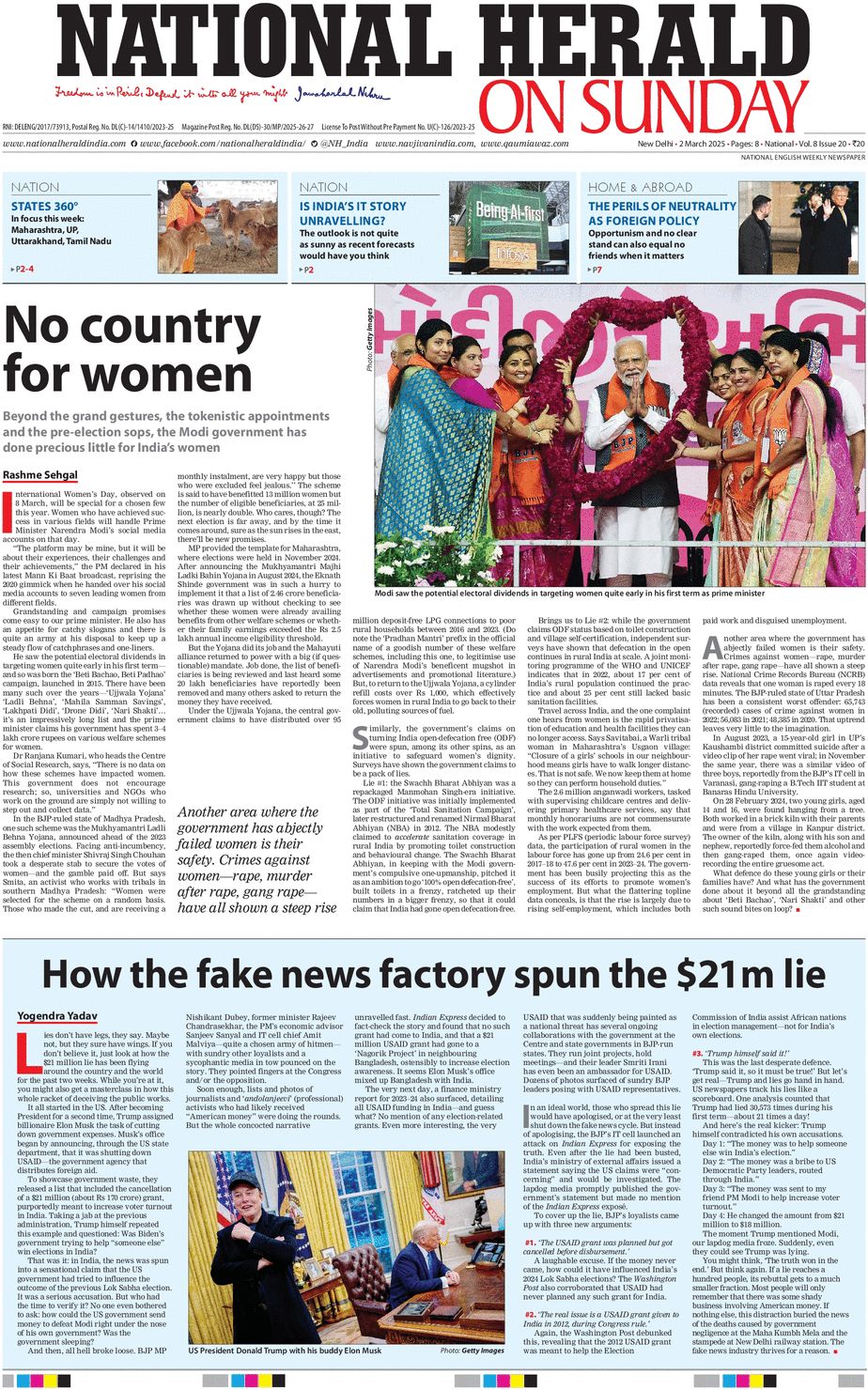 E-Paper National Herald, National Herald on Sunday - NewspaperMain Edition