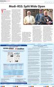 E-Paper National Herald, National Herald on Sunday - NewspaperMain Edition