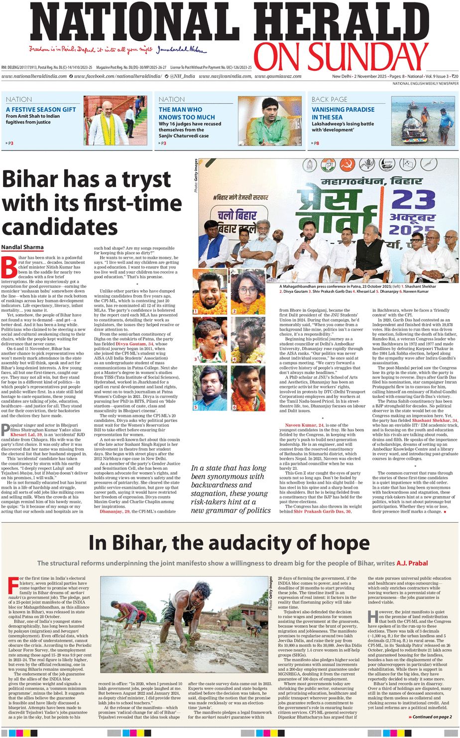 E-Paper National Herald, National Herald on Sunday - NewspaperMain Edition