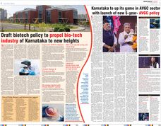 E-Paper National Herald, National Herald on Sunday - NewspaperMain Edition