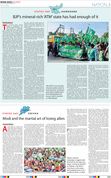 E-Paper National Herald, National Herald on Sunday - NewspaperMain Edition
