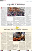 E-Paper National Herald, National Herald on Sunday - NewspaperMain Edition
