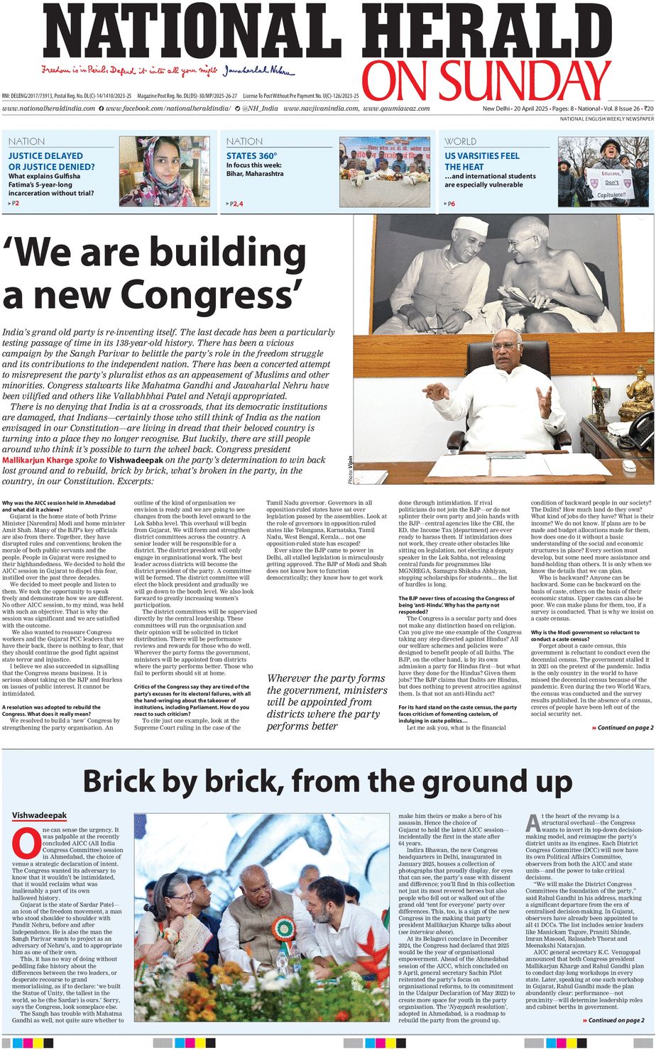 E-Paper National Herald, National Herald on Sunday - NewspaperMain Edition