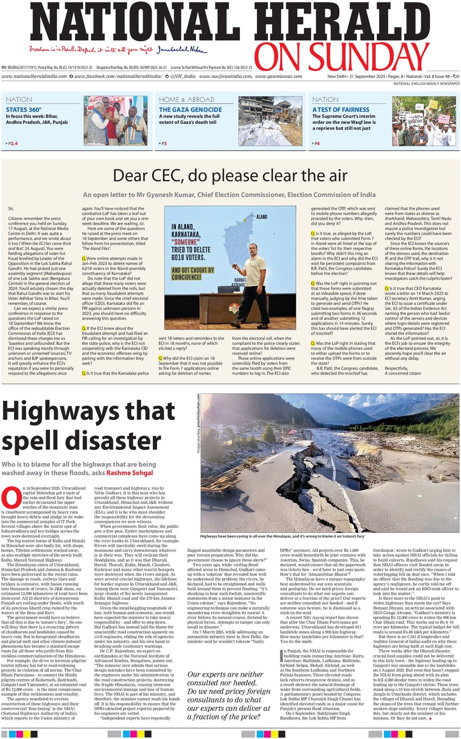 E-Paper National Herald, National Herald on Sunday - NewspaperMain Edition